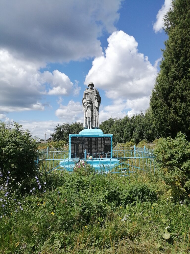 Anıt, heykel Жителям деревни, Kalujskaya oblastı, foto