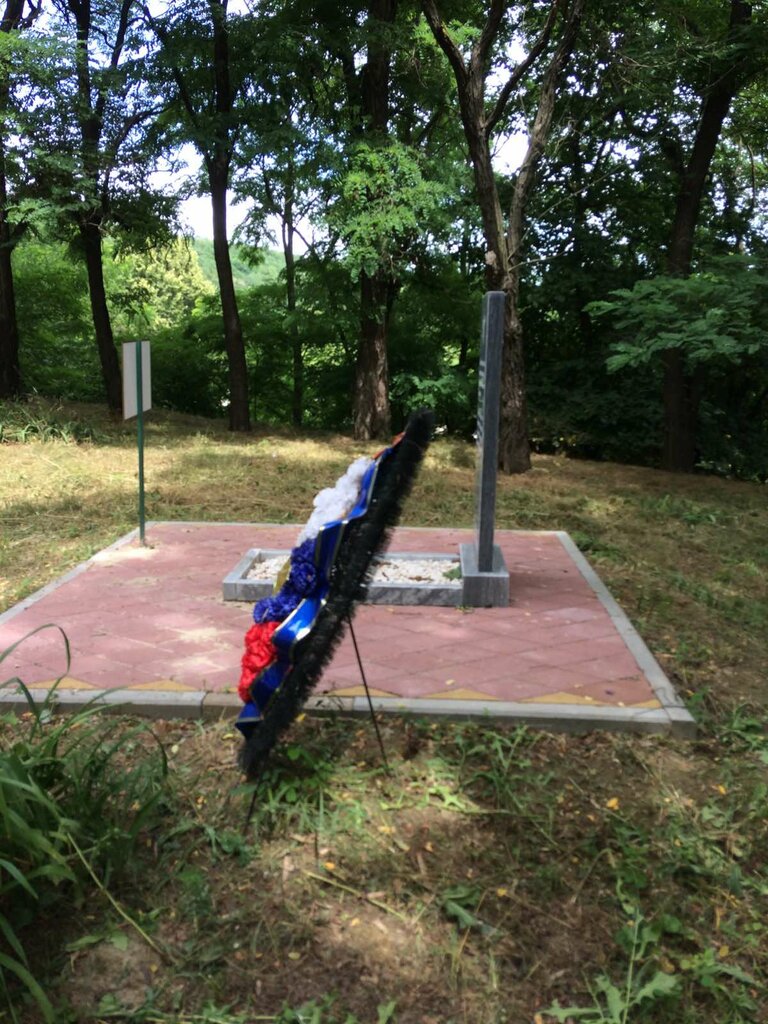 Anıt, heykel Братская могила советских воинов, погибших в боях с фашистскими захватчиками, Belgorodskaya oblastı, foto