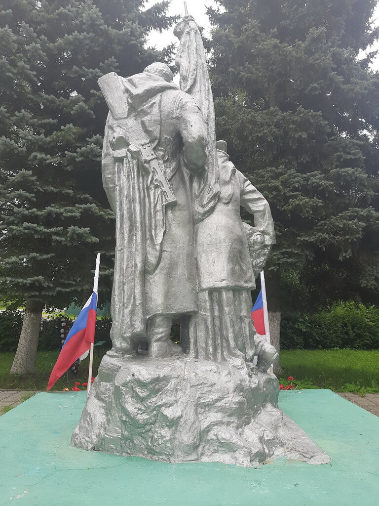 Anıt, heykel Братская могила, Tverskaya oblastı, foto