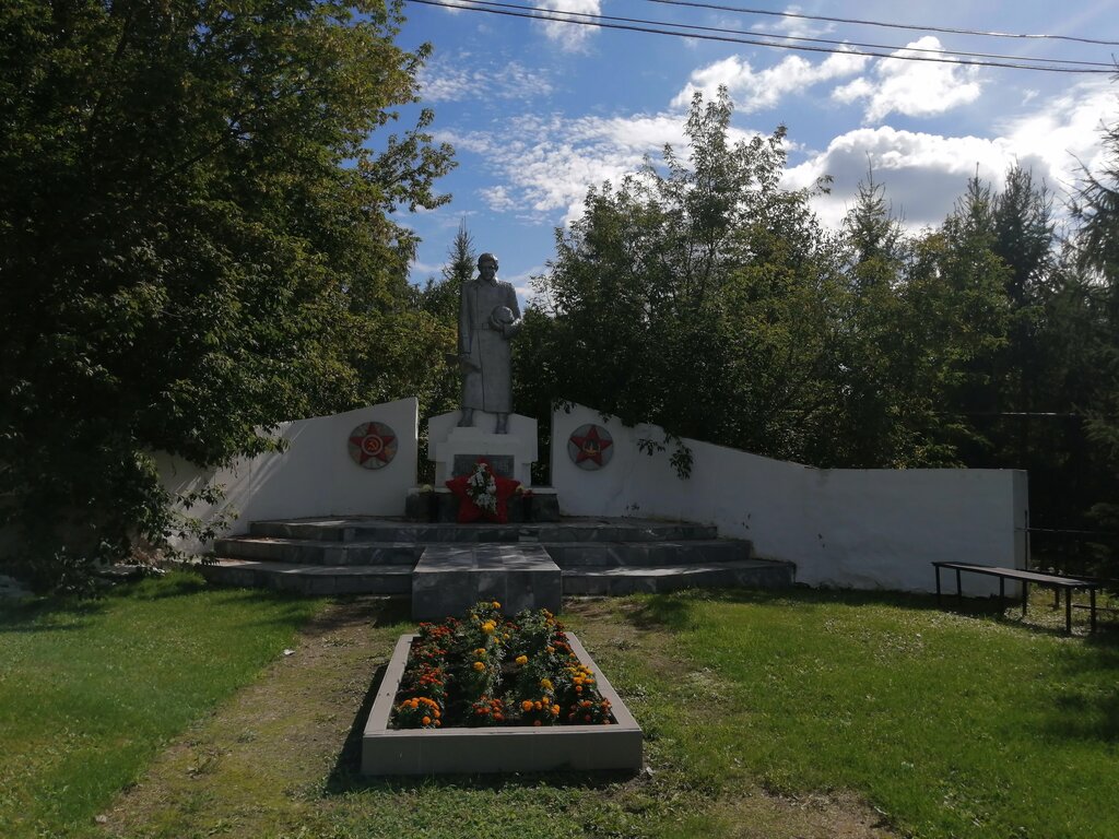 Anıt, heykel Воинам погибшим в годы Великой Отечественной войны, Sverdlovskaya oblastı, foto