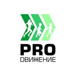Продвижение (Inzhenernaya ulitsa No:48), çocuk ve gençlik merkezleri  Yekaterinburg'dan