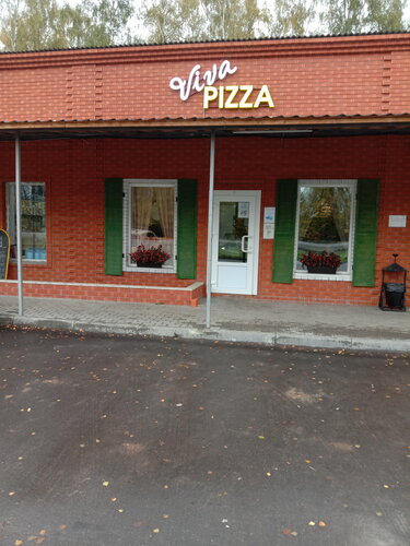 Pizzacılar Viva Pizza, Moskova ve Moskovskaya oblastı, foto