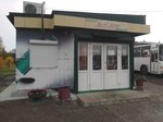 Агат (Perm Territory, Chusovoy, Lysvenskaya ulitsa), market  Çusovoy'dan