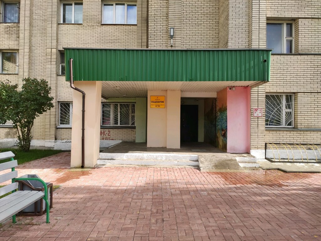 Yurtlar Obshchezhitiye Avtomagistral, Minsk, foto