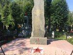 Братская могила партизан и подпольщиков погибших в годы ВОВ (Bryansk Region, Klintsy, Zubovskoye kladbishche), anıt, heykel  Klintsy'den