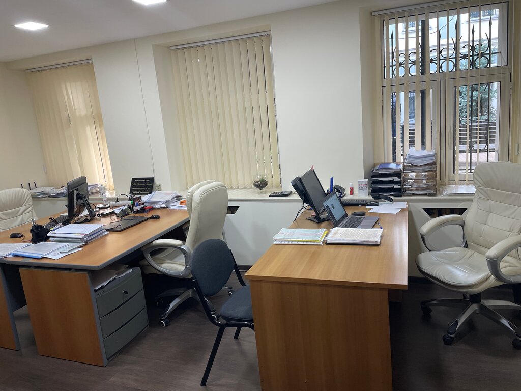 Eksper büroları Оценочная компания, Moskova, foto
