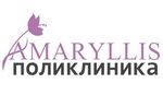 Amarillis (Volgogradsky Avenue No:183к2), poliklinikler  Moskova'dan