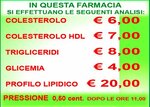 Farmacia Costantino (Via della Villa di Lucina No:51), i̇laç firmaları  Roma'dan