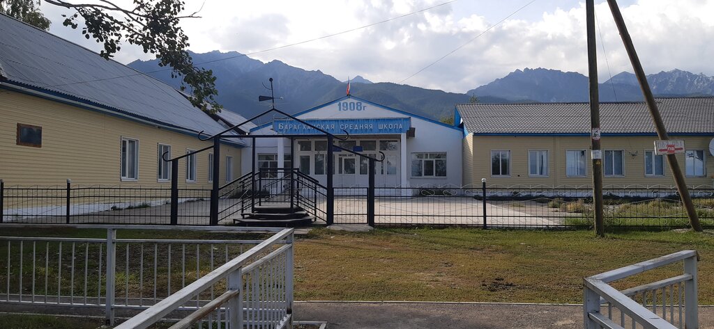 Anıt levhası, anıt taş Гур-Дарме Эрдыниевичу Дамбаеву, Buriatya, foto