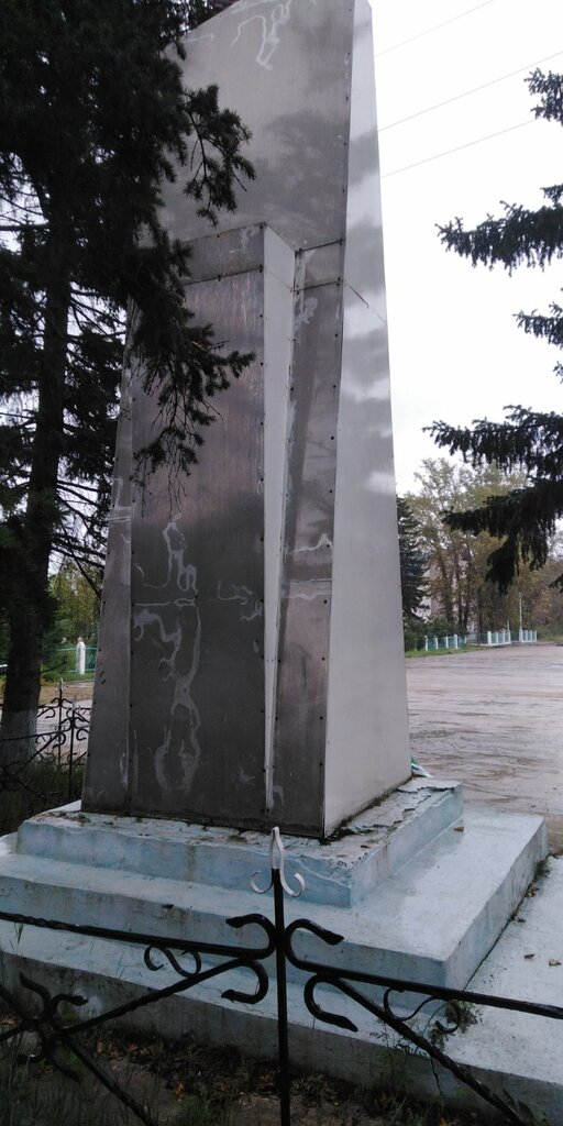 Anıt, heykel Воинам-землякам, павшим в Великой Отечественной войне, Zabaykalski krayı, foto