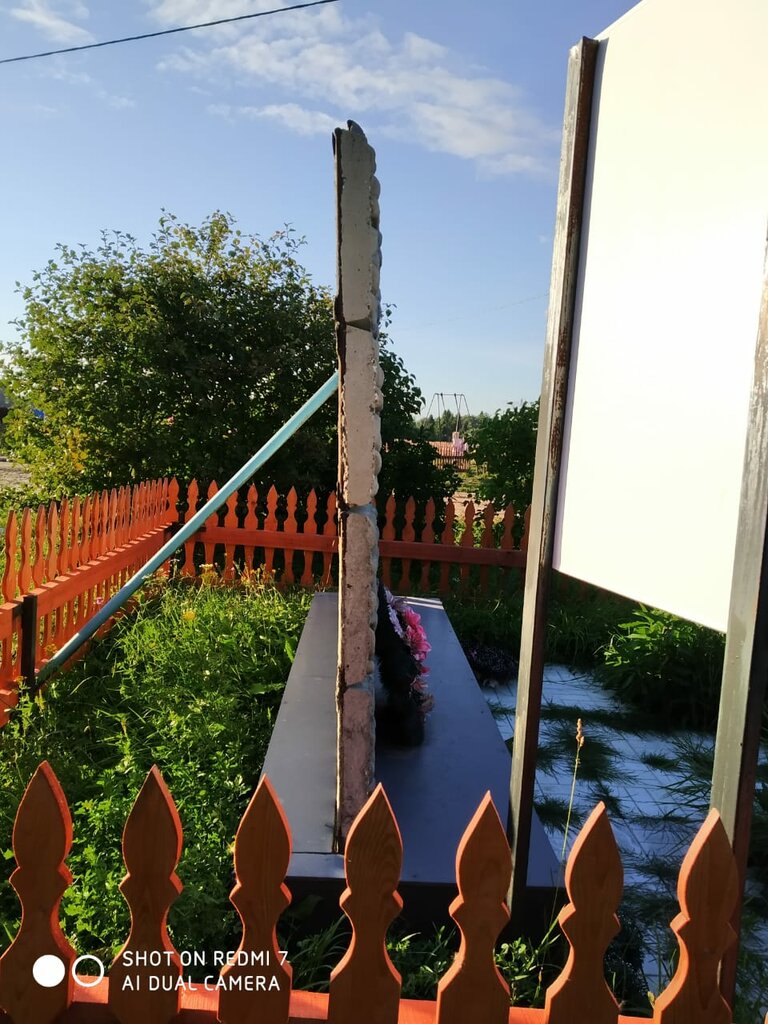 Anıt, heykel Воинам, павшим в годы Великой Отечественной войны, Vologodskaya oblastı, foto