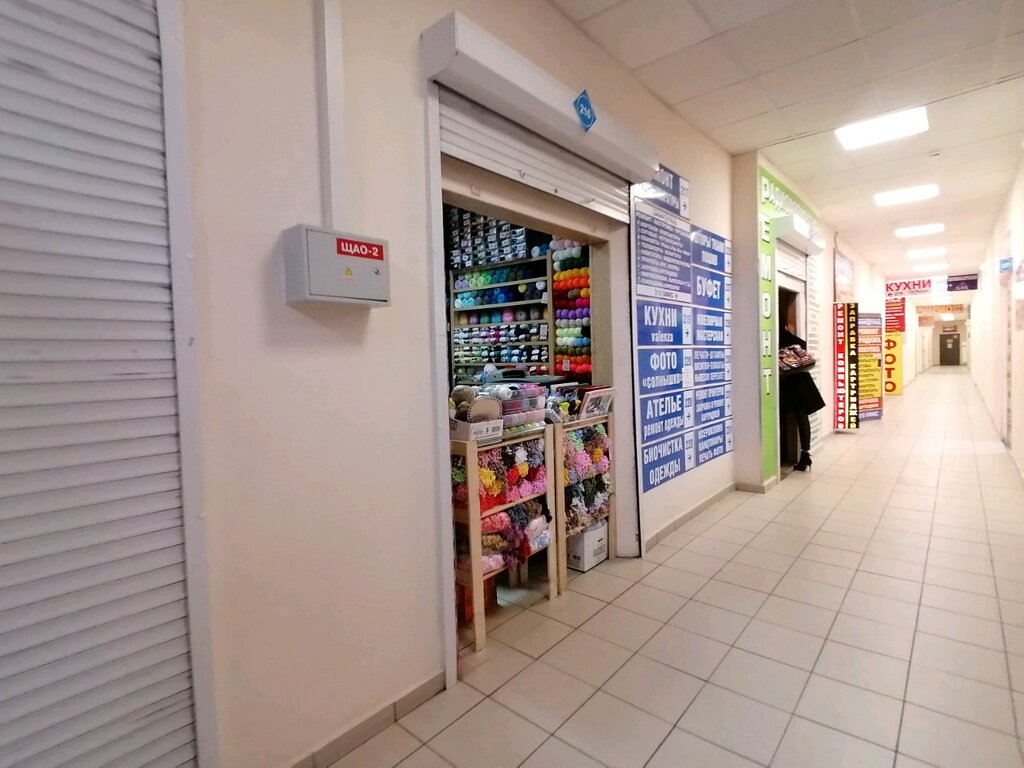 Hobi, elişi için ürünler Товары для рукоделия, Tolyatti (Togliatti), foto