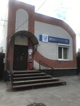 Дентил (ulitsa Volodarskogo No:40), özel ağız ve diş sağlığı klinikleri ve muayenehaneleri  Petrovsk'tan