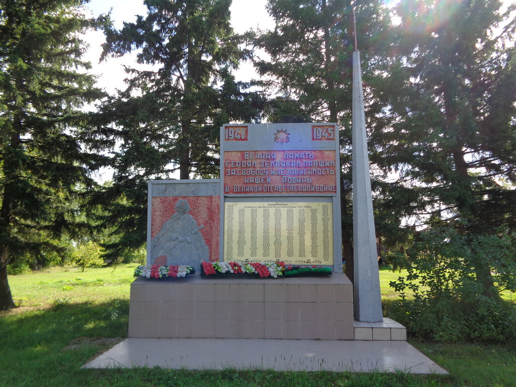 Anıt, heykel Воинам-землякам, погибшим в годы Великой Отечественной войны, Altayski krayı, foto