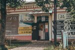 Lad (Klubnaya ulitsa No:39Г, selo Baykalovo), mobilya mağazaları  Sverdlovskaya oblastından