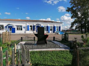Воинам, павшим в годы Великой Отечественной войны (Krasnoyarsk Territory, Bogotolskiy munitsipalny okrug, Village of Bogotol), anıt, heykel  Krasnoyarski krayından