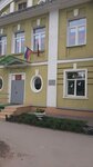 Герою Советского Союза Н.А. Васину (Kominterna Street No:22), anıt levhası, anıt taş  Tula'dan
