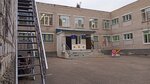Mdou № 15 (ulitsa Afanasiya Nikitina No:3), anaokulları  Cheboksary'den