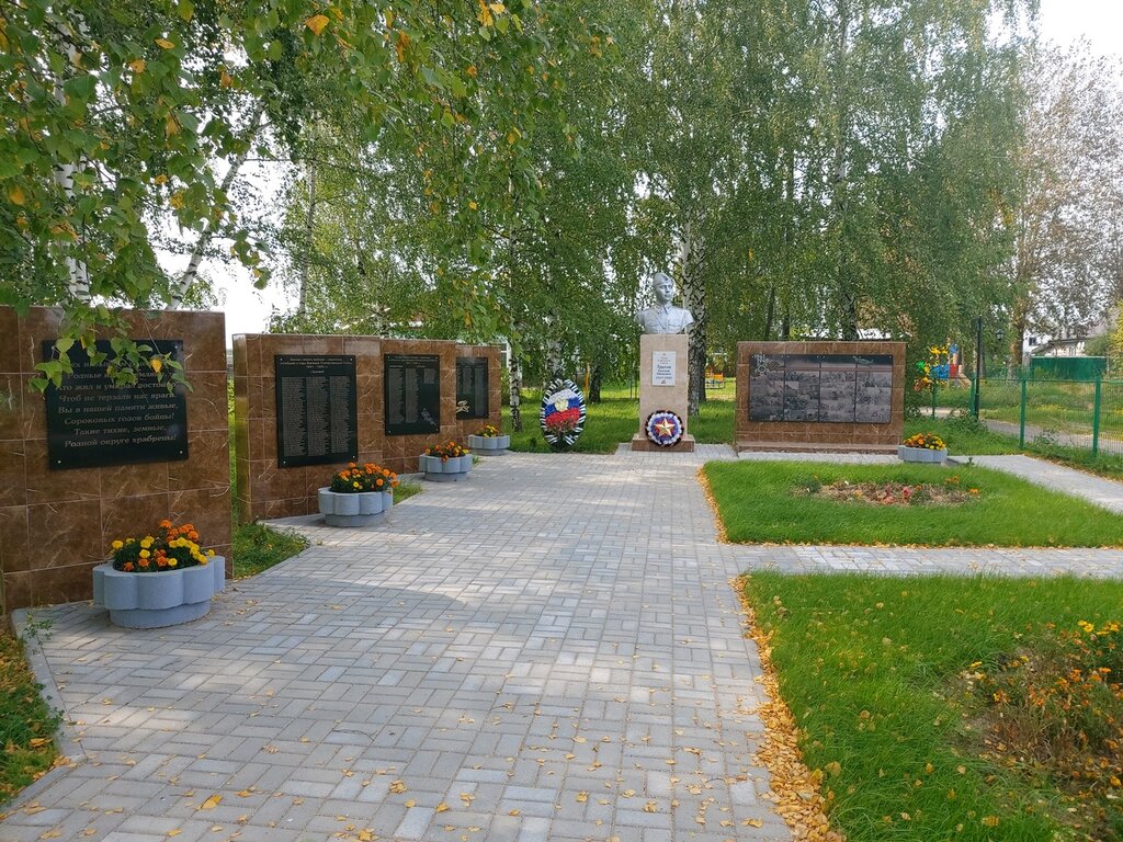 Anıt, heykel Бюст Героя Советского Союза Е.И. Трусова, Nijegorodskaya oblastı, foto