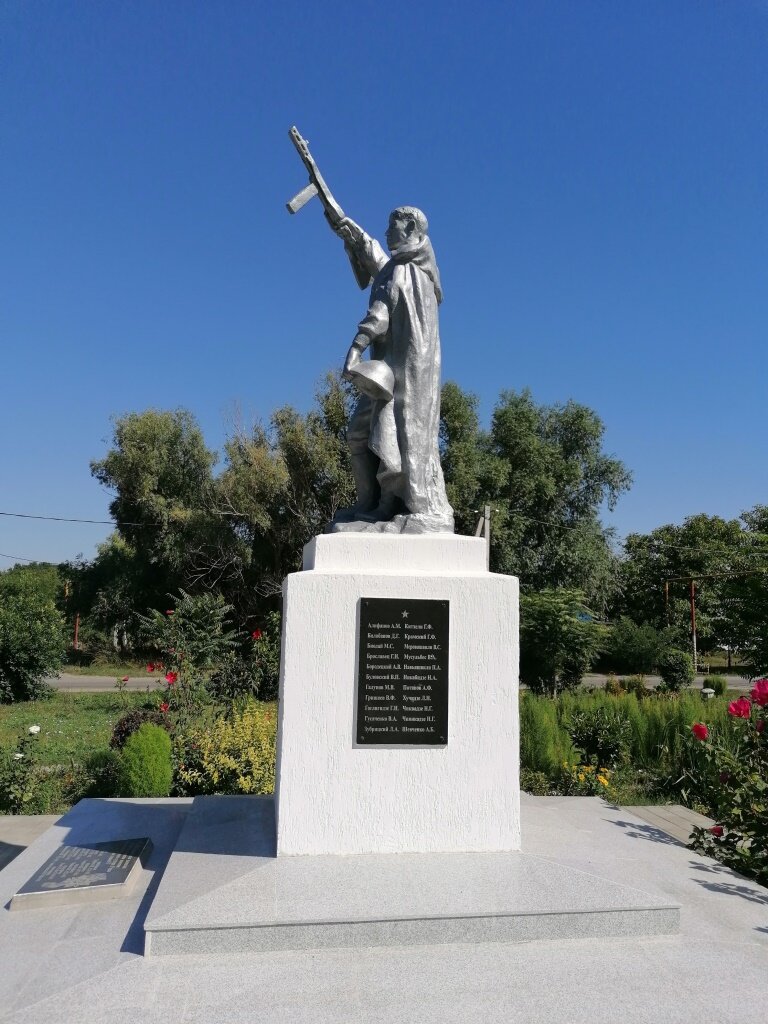 Anıt, heykel Братская могила советских солдат, погибших в годы Великой Отечественной войны, Krasnodarski krayı, foto