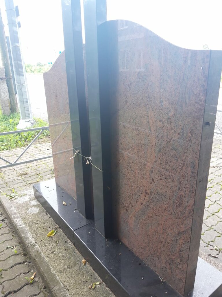 Anıt, heykel Братская могила советских воинов, Kaliningradskaya oblastı, foto