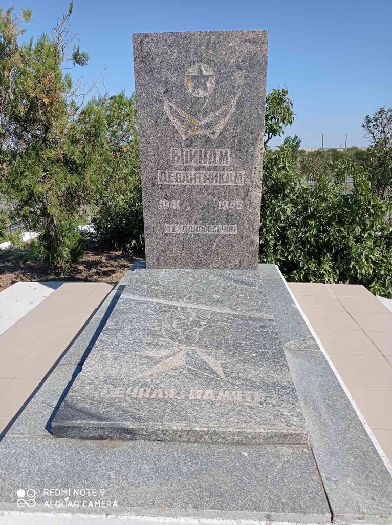 Anıt, heykel Воинам-десантникам, Kırım Cumhuriyeti, foto