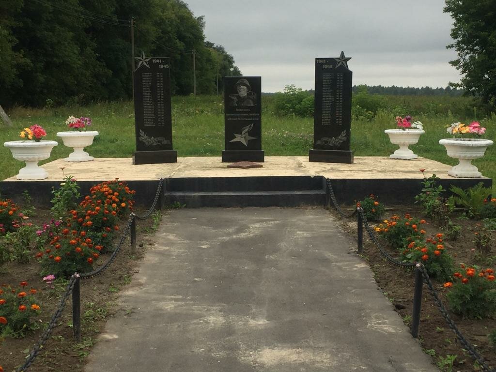 Anıt, heykel Погибшим в годы Великой Отечественной войны 1941-1945 гг., Brianskaya oblastı, foto