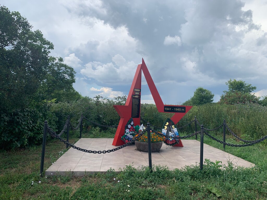 Anıt, heykel Обелиск, Tataristan, foto