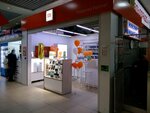 Xiaomi (Popova Street No:86/260), cep telefonu aksesuarları  Barnaul'dan