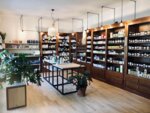 Officina Botanica (Venice, Vicenza, Via Europa, 34), alternatif tıp merkezleri  İtalya'dan