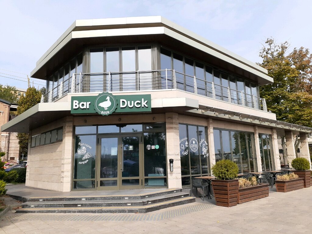 Bar Bar Duck, Rostov‑na‑Donu, foto