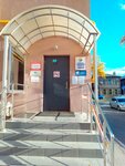 СДС (Leninskaya Street No:224), petrol ürünleri üreticileri  Samara'dan