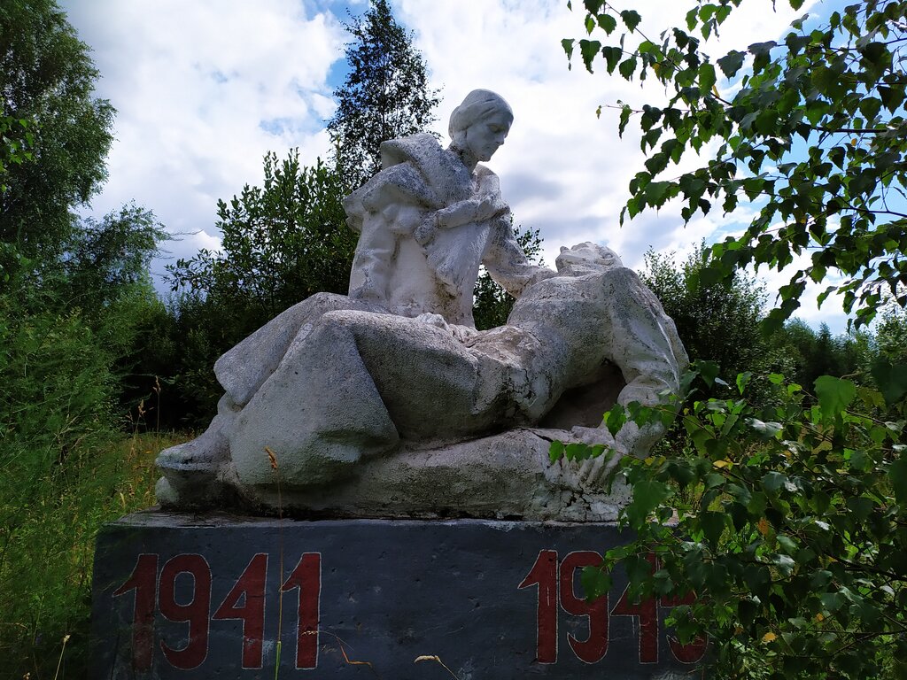 Anıt, heykel Скорбящая мать, İvanovskaya oblastı, foto