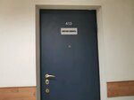 Интеко Сибирь (Petukhova Street No:69), i̇nşaat firmaları  Novosibirsk'ten