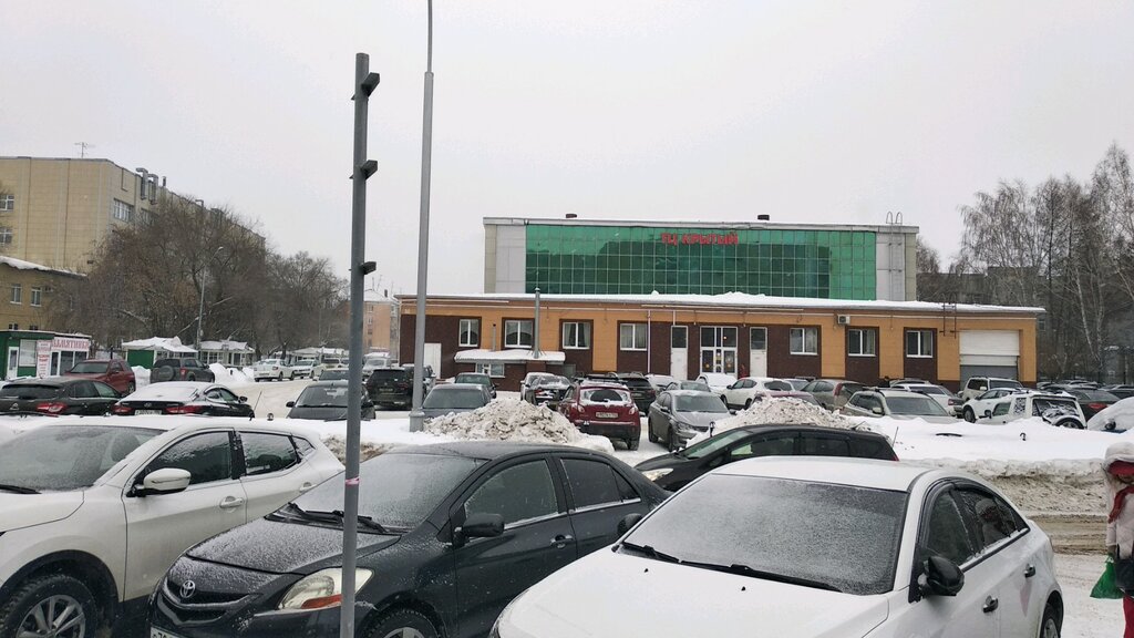 Dondurmacılar Morozhenoye Snezhny gorod, Kemerovo, foto