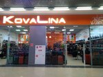 Kovalina (Obyezdnaya ulitsa No:30), çanta ve valiz mağazaları  Briansk'tan