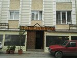 Tahtalı Köy Cafe Restaurant (İstanbul, Arnavutköy, Arnavutköy Merkez Mah., Cansoy Sok., 8A), kafe  Arnavutköy'den