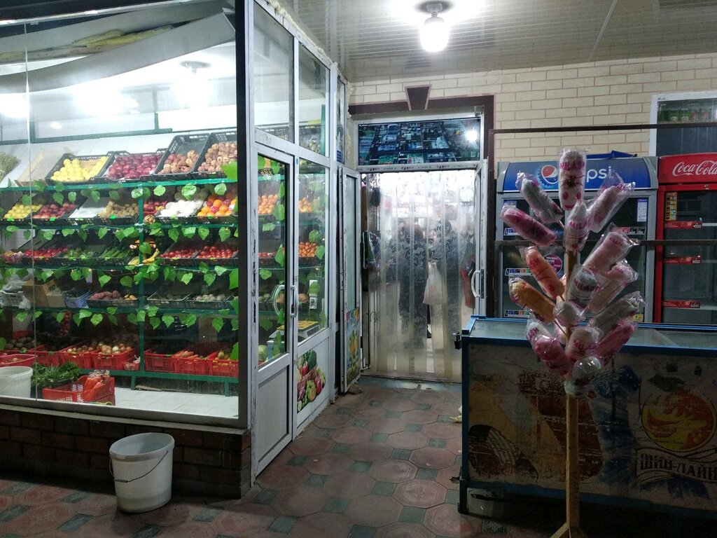 Market Grocery store, Taşkent, foto