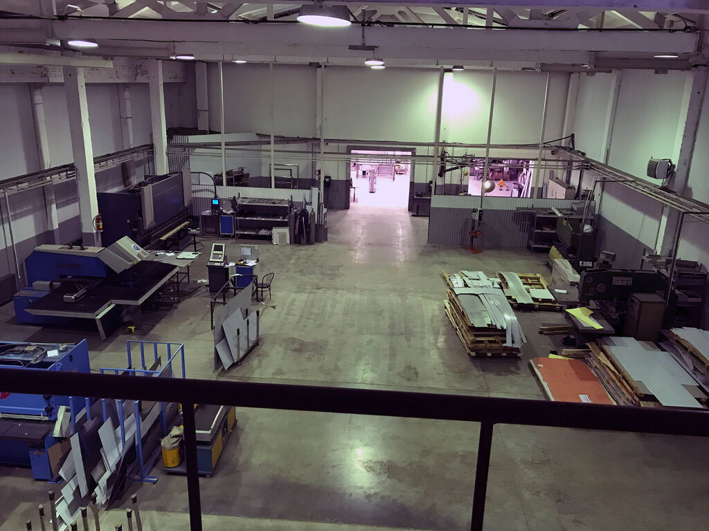 Teknopark Уголёк, Elektrougli, foto