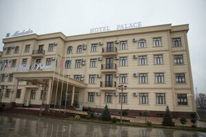 Marhabo Palace Hotel (M39, 45), otel  Taşkent eyaletinden