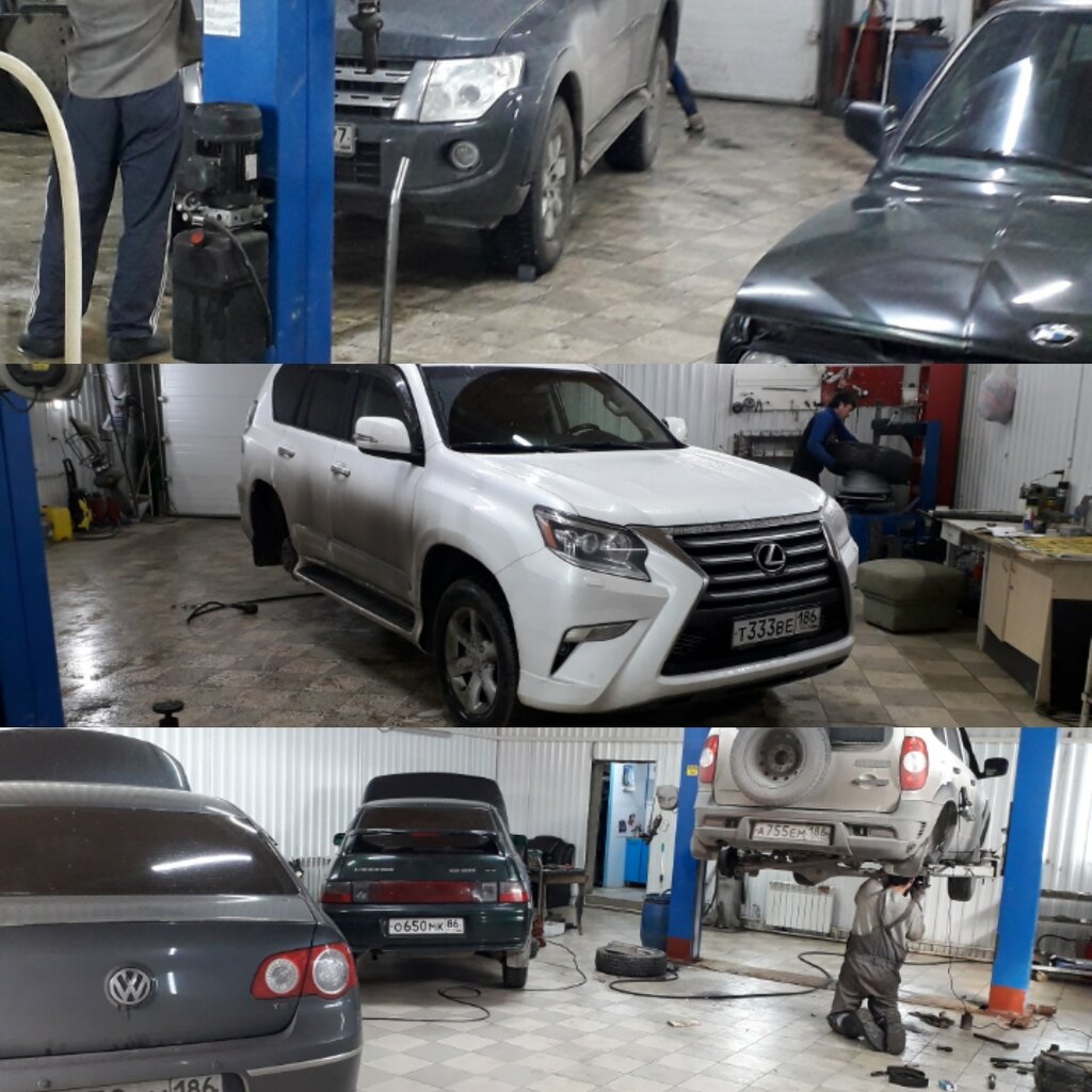 Otomobil servisi СТС, Nijnevartovsk, foto