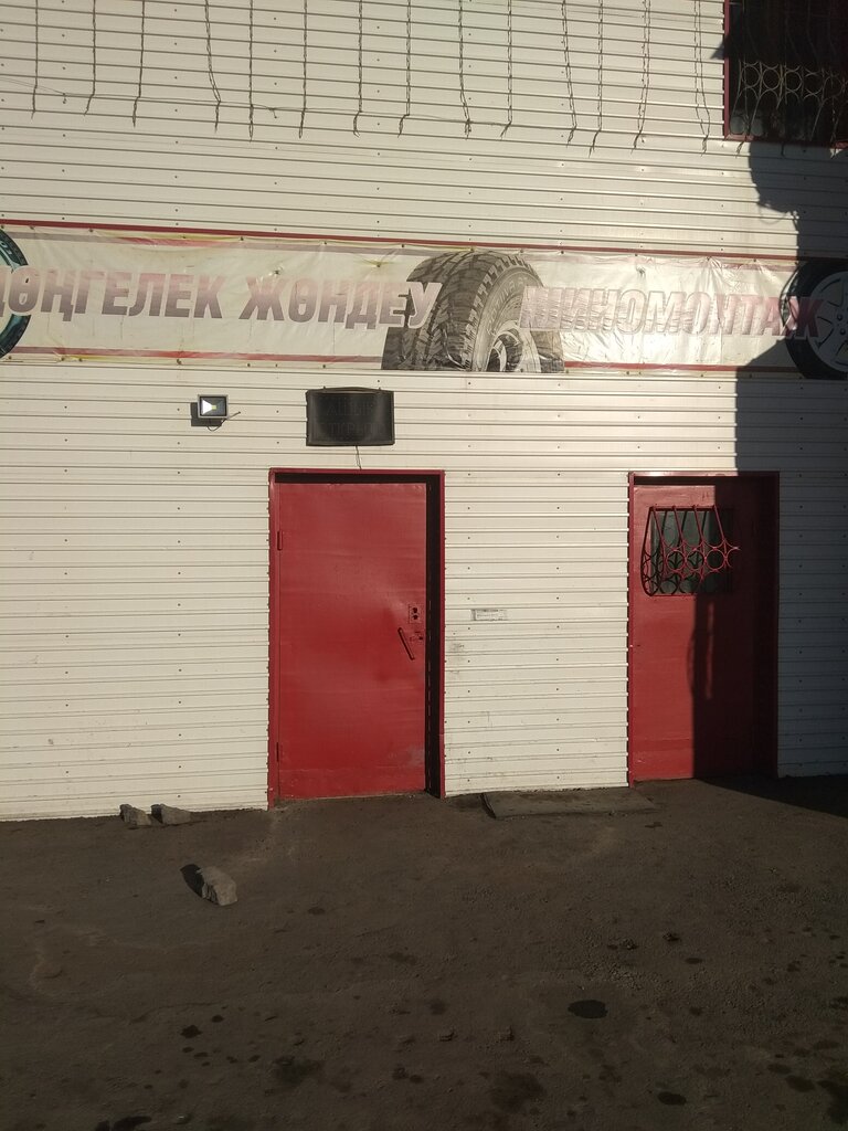 Oto lastik tamiri Tire fitting and repair, Jezkazgan, foto