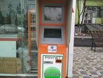 InfinBANK, платёжный терминал (Tashkent, Shaykhantahur District, Kukcha Mahallah, Small Ring Road), ödeme terminali  Taşkent'ten