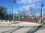 Sports ground (Sevastopol, Leninskyi raion, mikrorayon Ostryakova), spor alanı  Sevastopol'dan