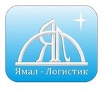 Ямаллогистик (1st Mytishinskaya Street No:28с6), lojistik firmaları  Moskova'dan