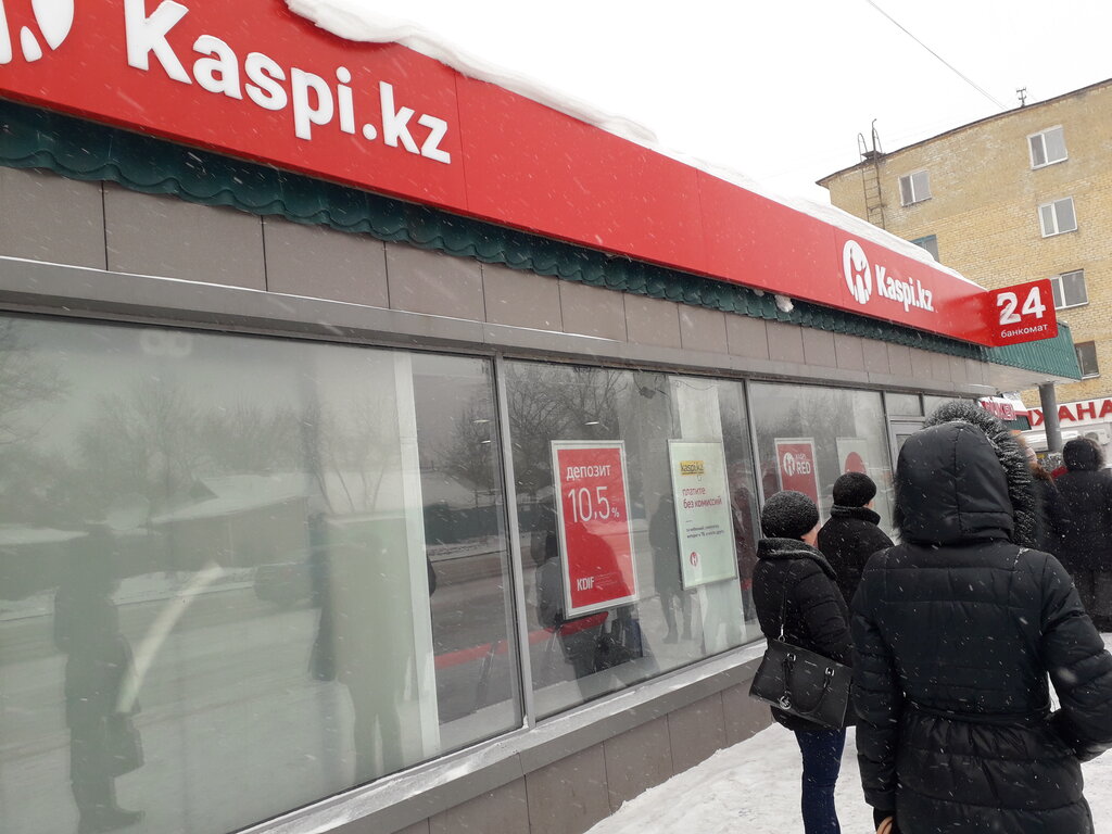 Ödeme terminali Kaspi Bank, Astana, foto