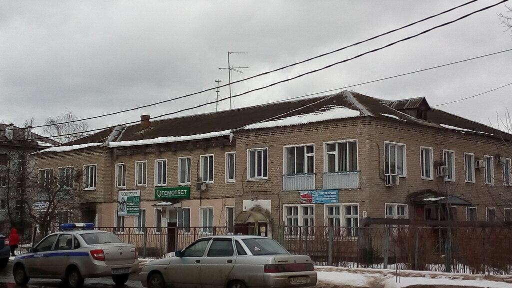Sivil toplum kuruluşları Совет ветеранов, Liudinovo, foto