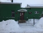 Veterinarnaya stantsiya, Gu (Afinogenova Street No:13), veteriner klinikleri  Skopin'den