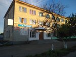 Парикмахерская (ulitsa Engelsa No:17), kuaförler  Dalmatovo'dan