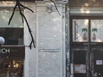 Robinzon (Московская улица No:1/6), bar  Yalta'dan